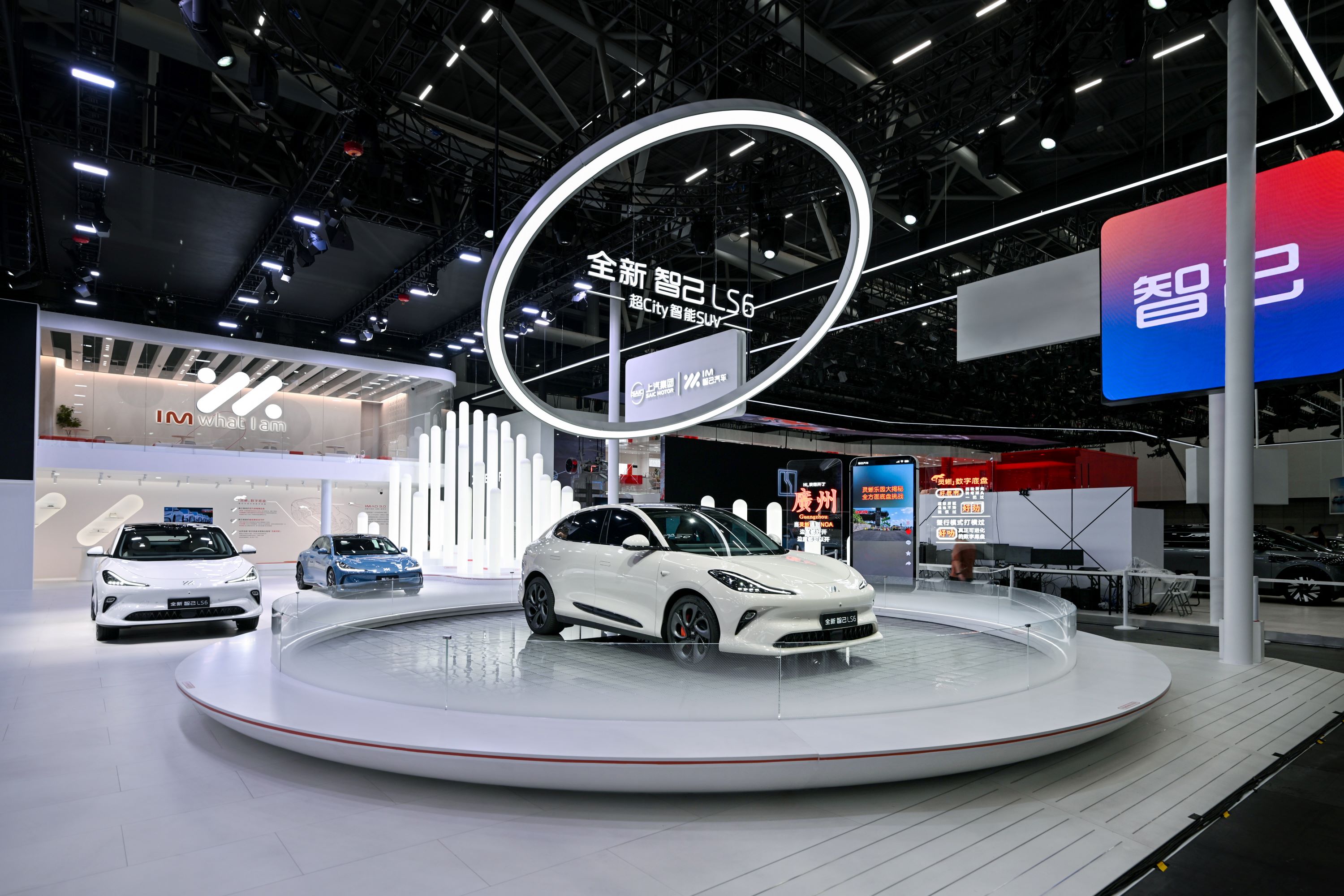 2024 广州车展，全新智己 LS6、智己 L6 大进化！ | 极客公园