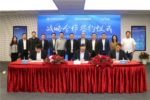 Arbe 与威孚集团、KargoBot 签署战略合作框架协议 | 极客公园