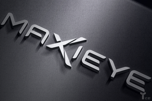 Maxieye 发布第二代前装产品：国内首款深度学习量产自动驾驶 ASIC 芯片 | 极客公园