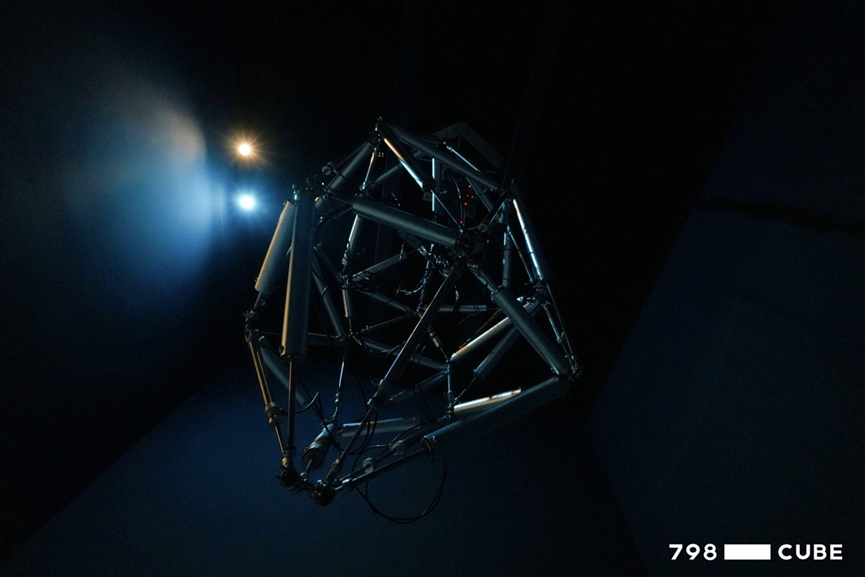 798CUBE新年大展开幕，探秘人机合一的未来世界 | 极客公园