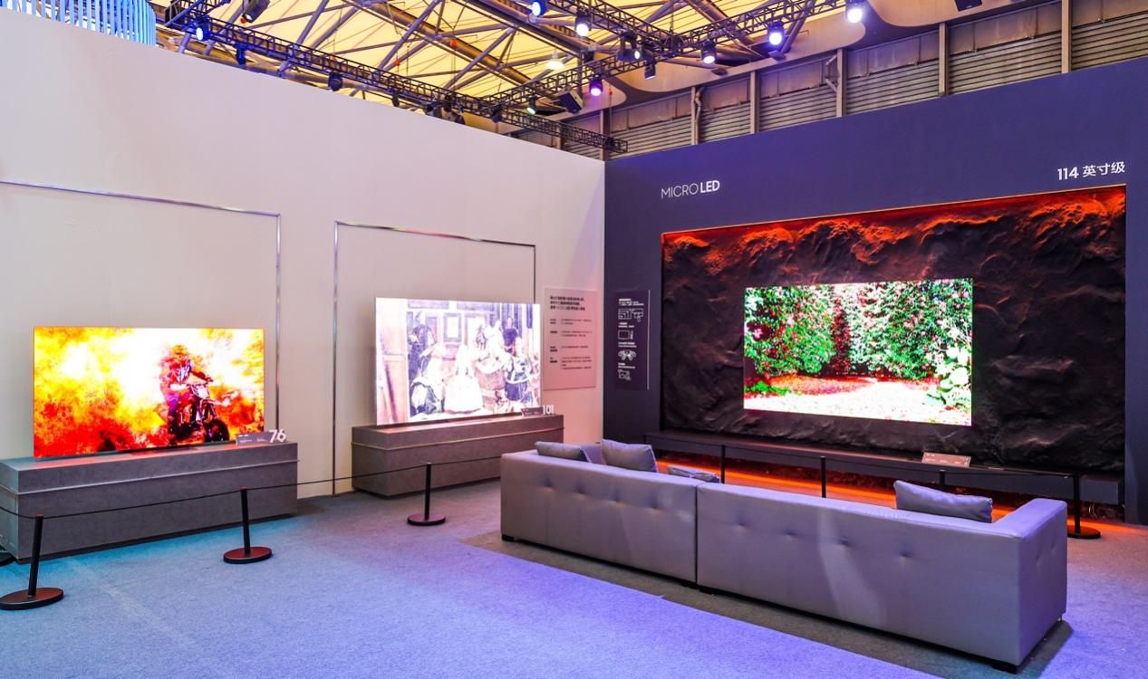 三星多款 MICRO LED 齐现 AWE 2024 前瞻布局尖端显示领域 | 极客公园