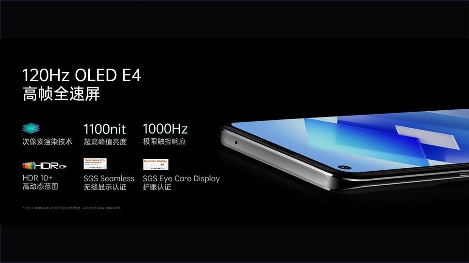 超玩炸场，硬核来袭：OPPO K10 系列超次元新品发布会发布四款硬核新品 | 极客公园